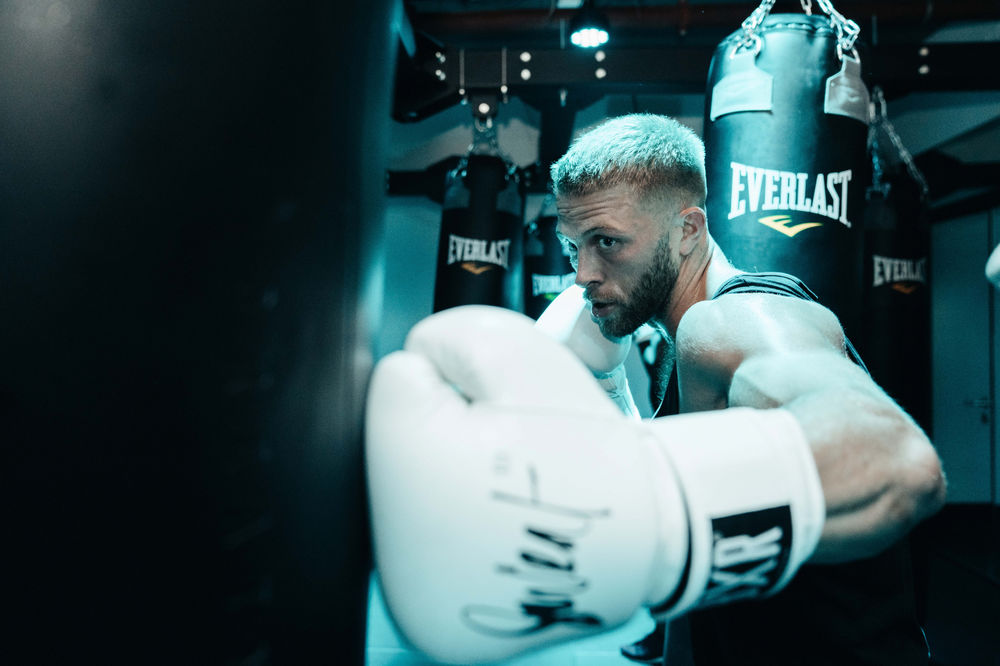 SWEAT by BXR | Boxing